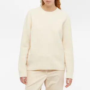 JIL SANDER Crewneck Knitted Jumper - Nude