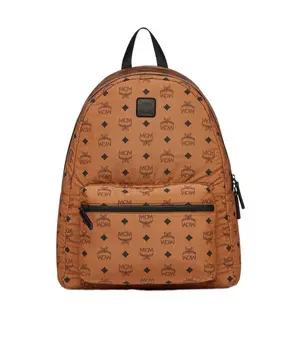 Mcm Logo Printed Backpack - Cognac