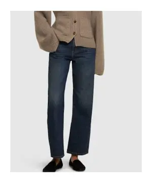 Khaite High-rise Straight Jeans