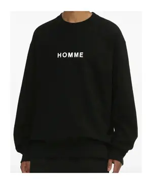 Comme Des Garçons Homme Logo Sweatshirt