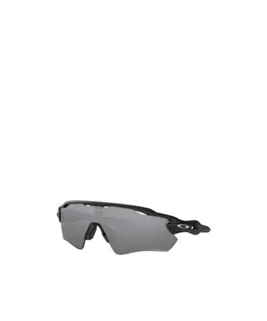 Oakley Radar Ev Path Sunglasses - Gray