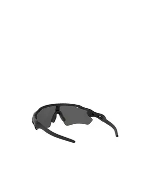 Oakley Radar Ev Path Sunglasses - Gray