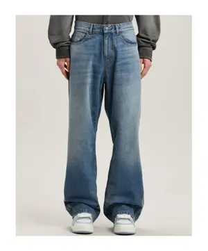 Palm Angels Lasered Curved Logo Wide-leg Jeans - Light Blue
