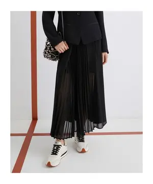 Marella Pleated Midi Skirt