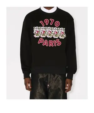 Kenzo Wild Tiger Embroidered Sweatshirt - Black