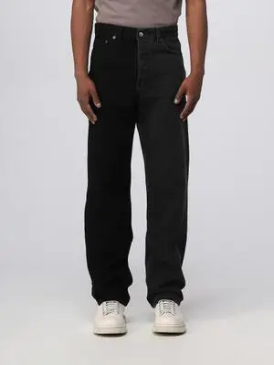 AMBUSH Straight Leg Jeans