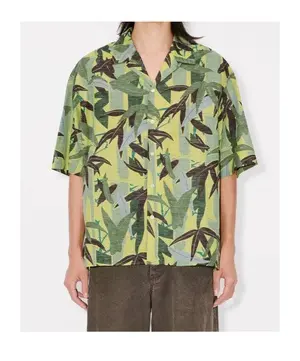Kenzo Chiku-rin Camo Hawaiian Short Sleeved Shirt - Green