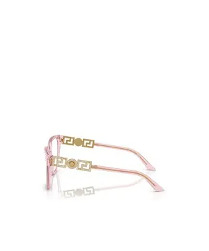 Versace Geometric Frame Eyeglasses