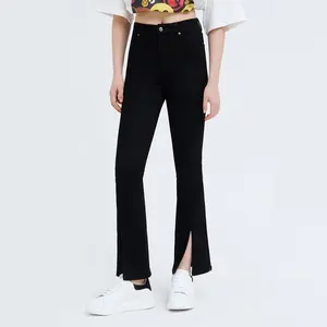LIUREGALI Split Hem Jeans