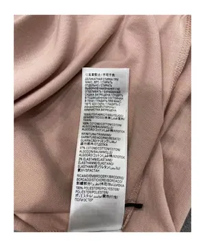 Balenciaga Logo Embroidered Crewneck T-shirt - Light Pink