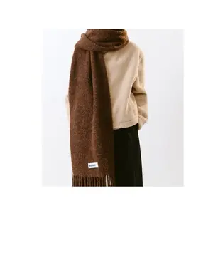 Jacquemus The Carro Scarf - Brown