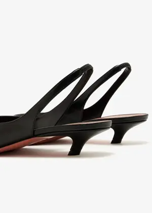 Amina Muaddi Jamie 25 Low-heeled Slingback Sandals