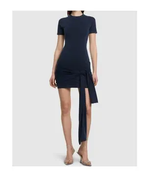 Giuseppe Di Morabito Knitted Ruffled Mini Dress
