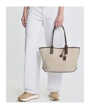 Hogan H641 Lace-up Sneakers - Nude