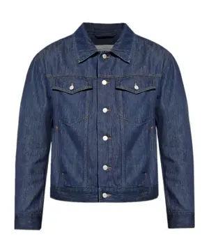 Dries Van Noten Lapel Long Sleeve Casual Jacket