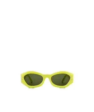 Dior Geometric Frame Sunglasses - Green