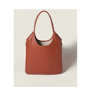 Miu Miu Logo Lettering Tote Bag - Rust-colored