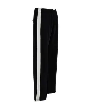 Isabel Marant Étoile Ryamy Track Pants With Side Stripe Detail - Black