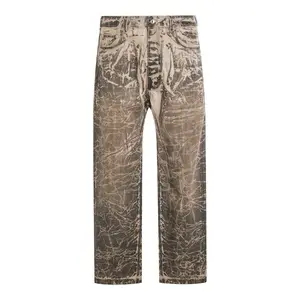 Rick Owens Wide Leg Jeans