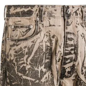 Rick Owens Wide Leg Jeans