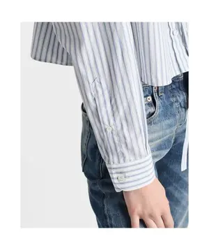 Prada Striped Cropped Shirt With Scarf Collar - Interstellar Blue