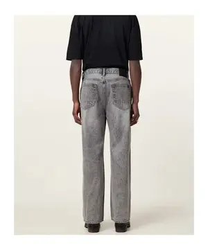 ALLSAINTS Relaxed Fit Wide Leg Jeans