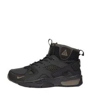 Nike Air Mowabb Sock Trainers