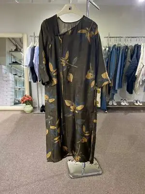 UMA WANG Agina Printed Midi Dress