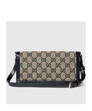 Gucci Luce Mini Shoulder Bag