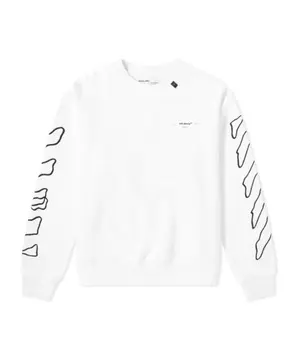 Off-White Twisted Line Arrow Pullover Hoodie