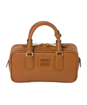 Miu Miu Arcadie Zipped Tote Bag - Cognac
