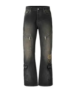 Off-White Cargo Jeans With Embossed Logo
