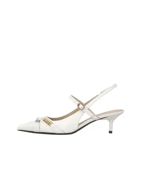 Pinko Pointed Toe Slingback Pumps - White