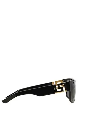 Versace Full Frame Square Sunglasses