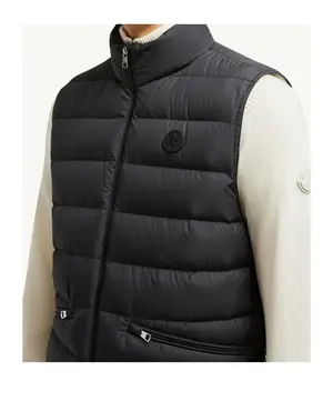 Moncler Lechtal Zip-up Padded Gilet - Black
