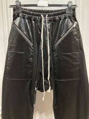 Rick Owens Glossy Finish Drop-crotch Trousers