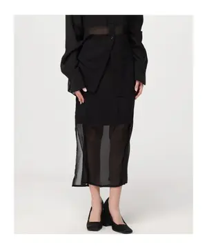 Sportmax Midi Skirt