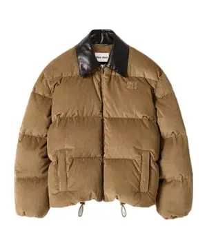 Miu Miu Quilted Leather Collared Zip Up Jacket