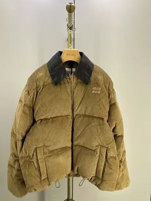 Miu Miu Quilted Leather Collared Zip Up Jacket