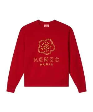 Kenzo Boke Flower Embroidered Cotton Sweatshirt