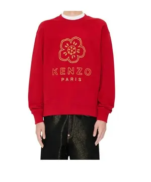 Kenzo Boke Flower Embroidered Cotton Sweatshirt