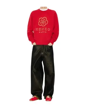 Kenzo Boke Flower Embroidered Cotton Sweatshirt