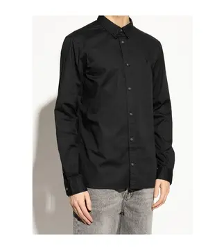 ALLSAINTS Hawthorne Tailored Shirt