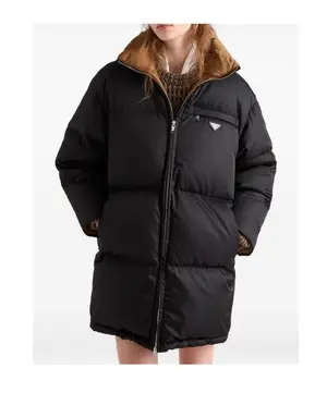 Prada Re-nylon Down Jacket With High Collar