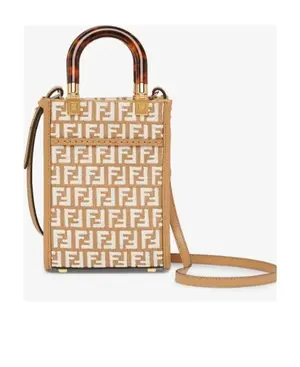 Fendi Mini Sunshine Shopper Bag - Nude
