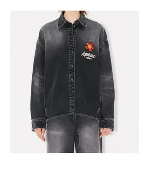 Kenzo Embroidered Logo Denim Shirt