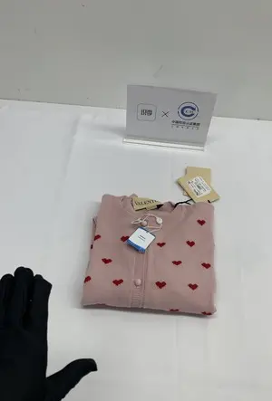 Valentino Garavani Heart Intarsia Button-up Cardigan