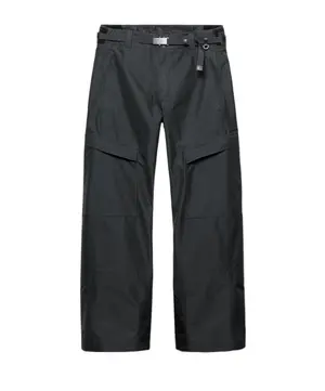 Prada Belted Straight-leg Trousers - Black