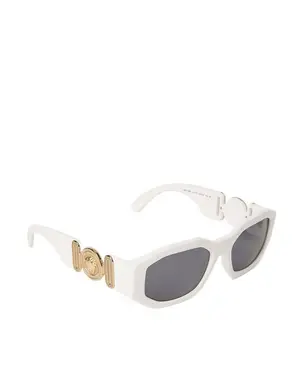 Versace Logo Sunglasses - Gray