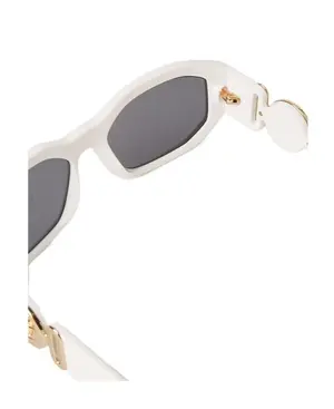 Versace Logo Sunglasses - Gray